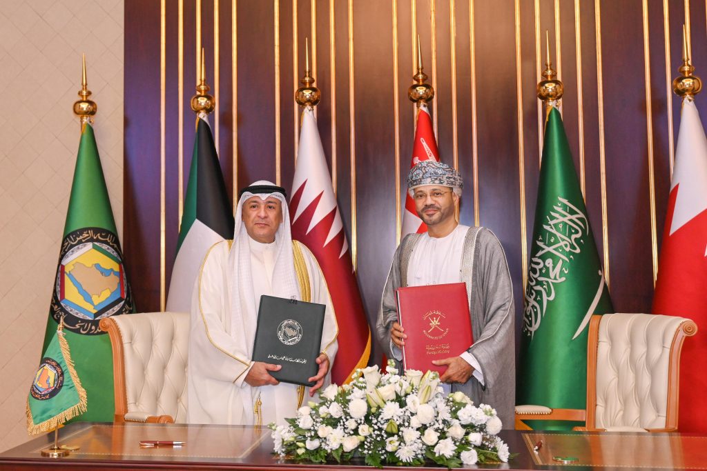 Oman and GCC sign agreement - FM.gov.om