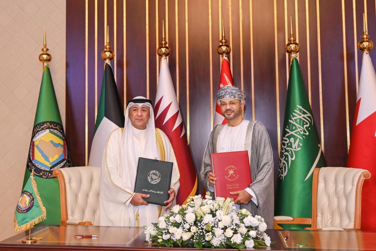 Oman and GCC sign agreement - FM.gov.om