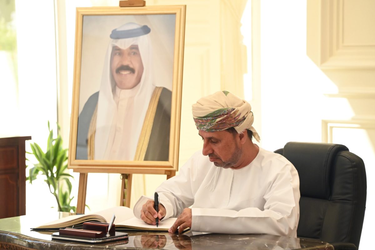 Omani officials offer condolences on the death of the Emir of Kuwait ...