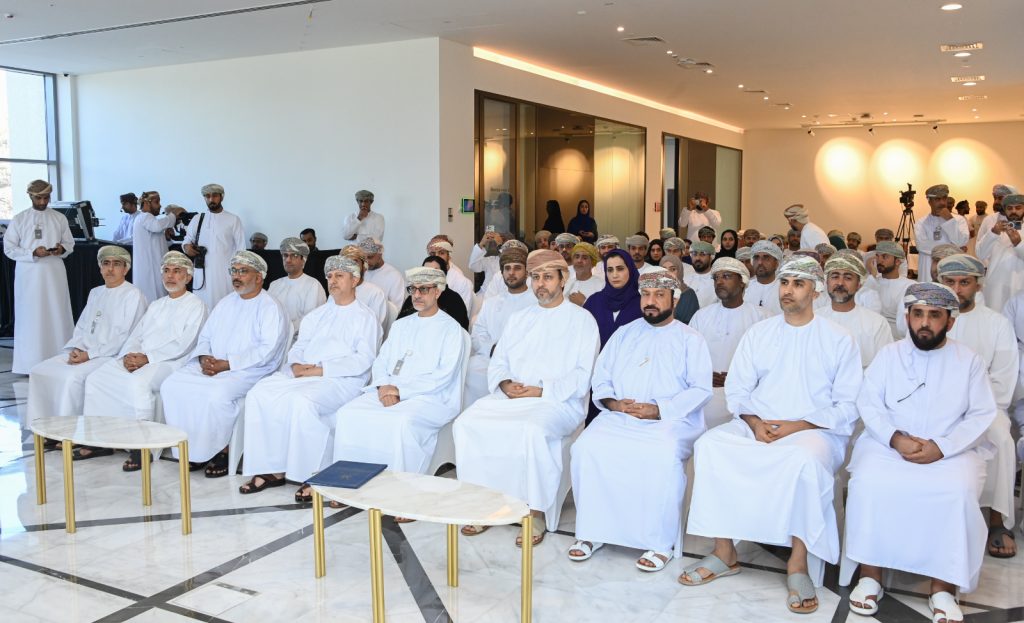Future Fund Oman launched - FM.gov.om