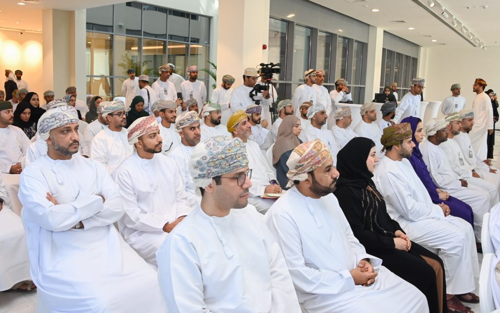 Future Fund Oman launched - FM.gov.om