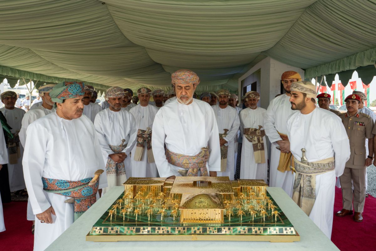 His Majesty lays foundation stone for Oman Cultural Complex - FM.gov.om