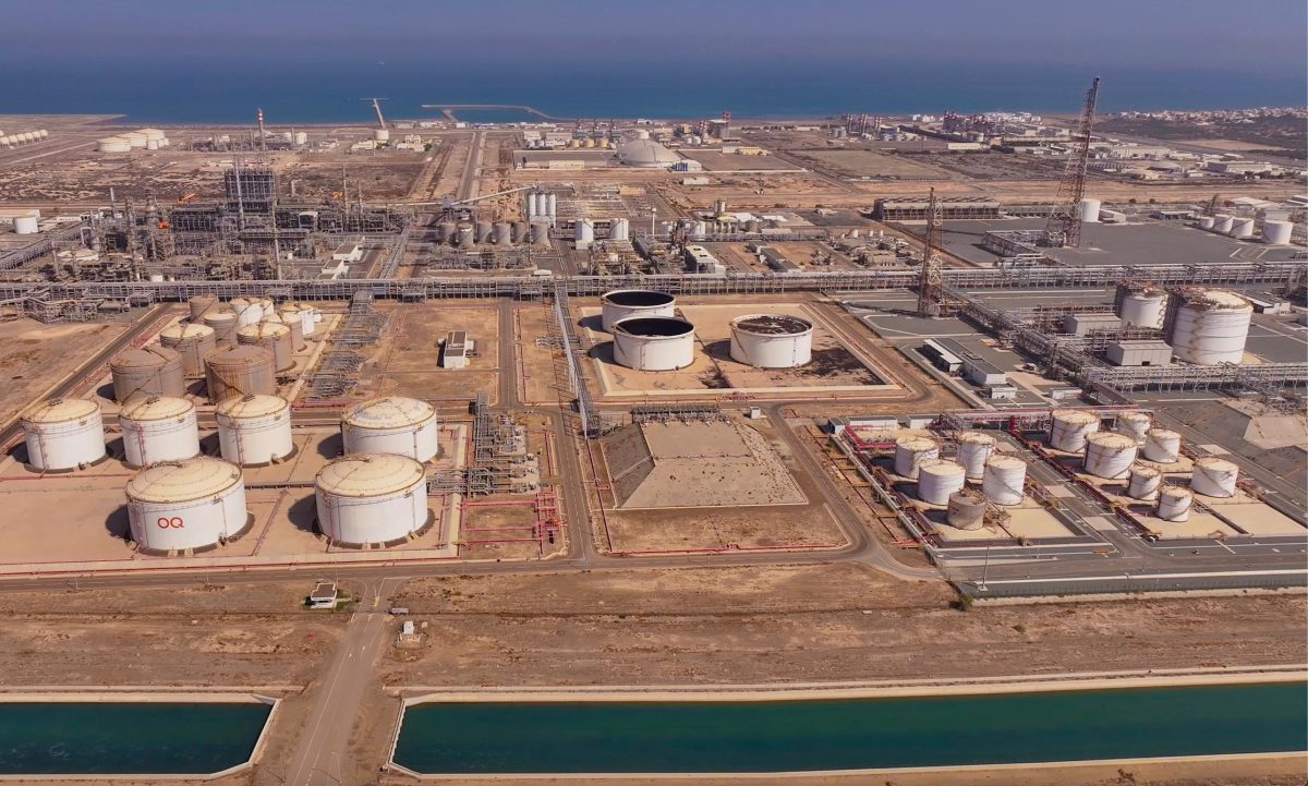 Sohar attracts OMR 1.5 billion of investment - FM.gov.om