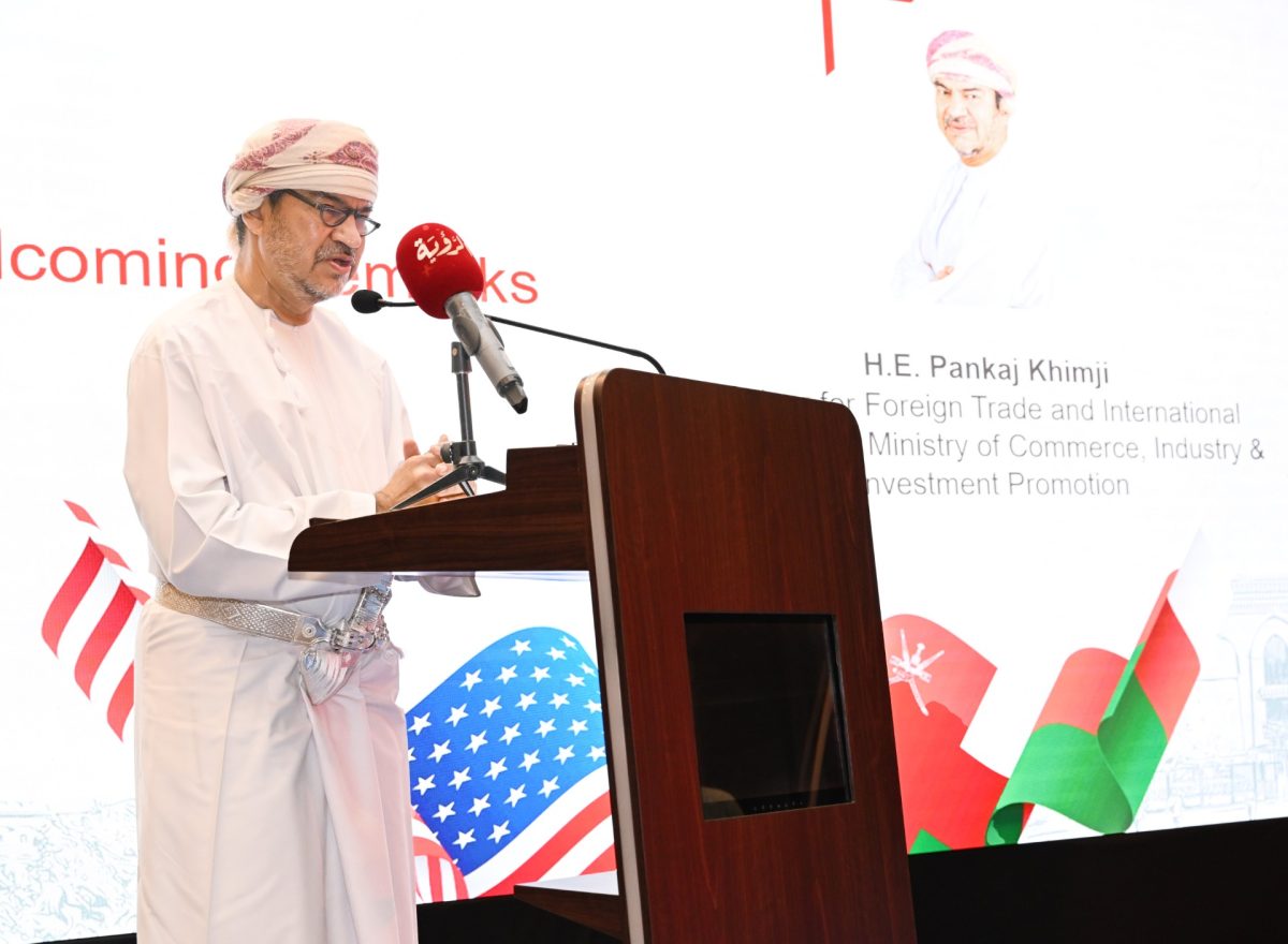Oman marks 15th anniversary of Free Trade Agreement with US - FM.gov.om