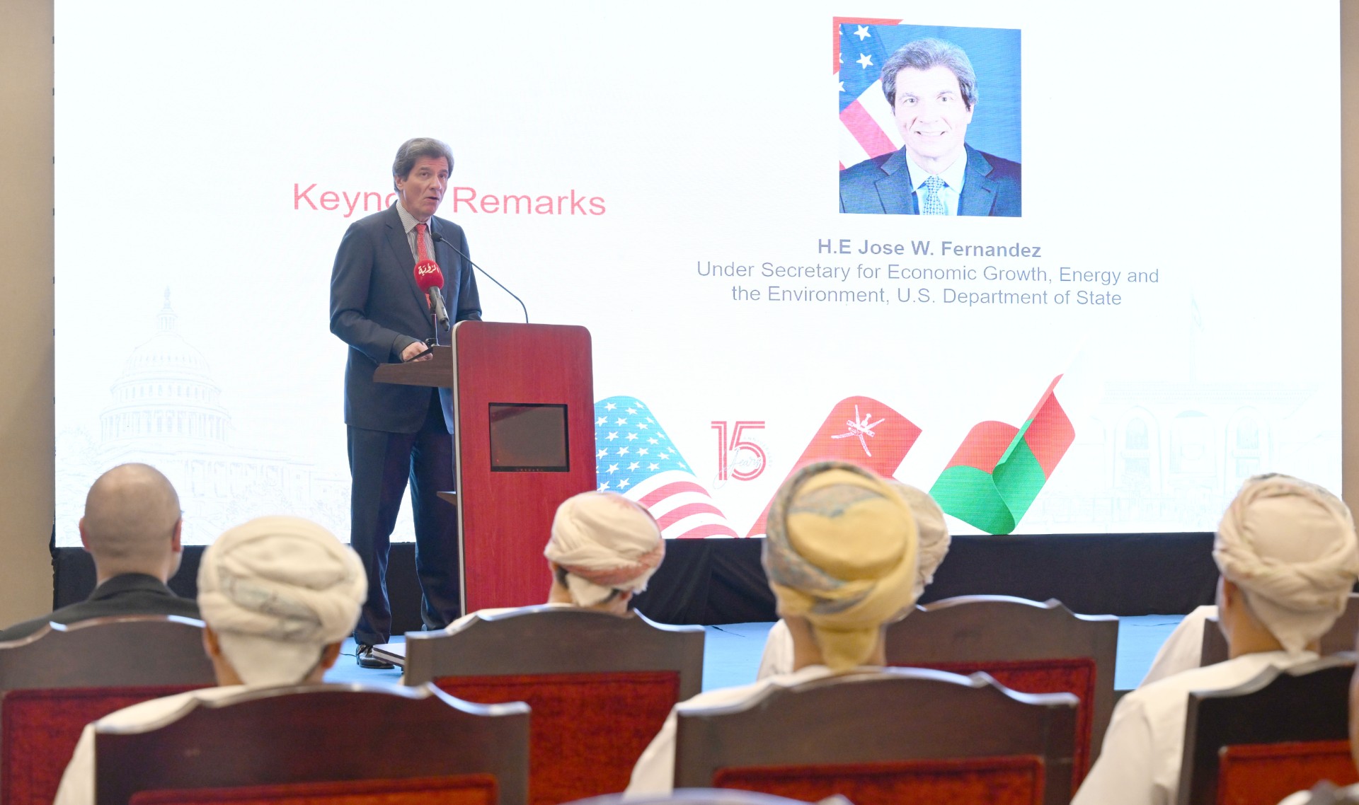 Oman marks 15th anniversary of Free Trade Agreement with US - FM.gov.om