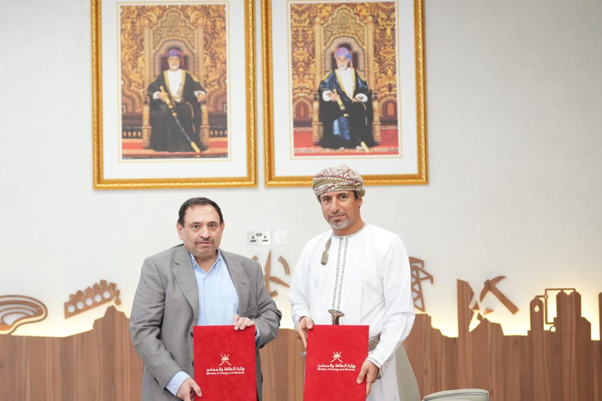 Two mining concession agreements signed - FM.gov.om