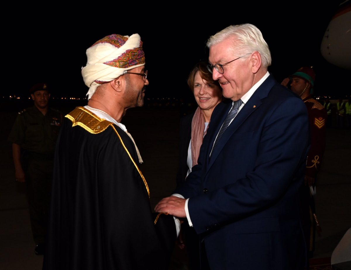 German President arrives in Oman - FM.gov.om