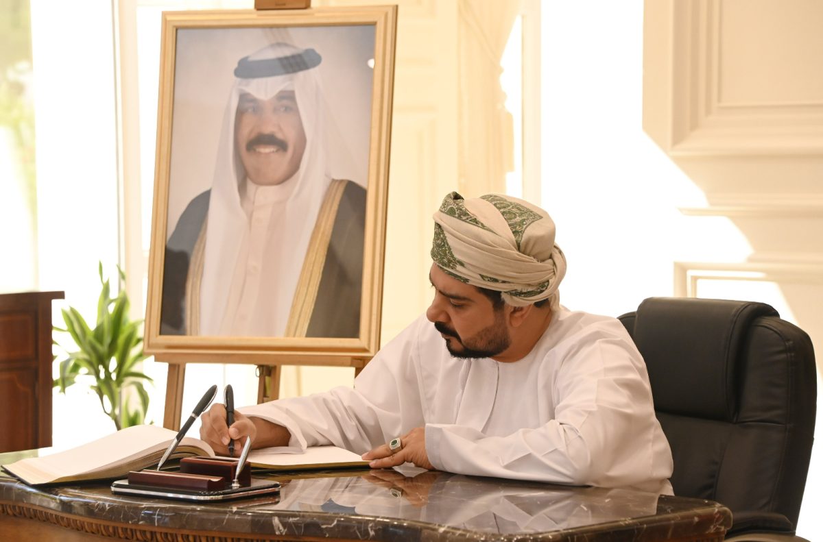 Omani officials offer condolences on the death of the Emir of Kuwait ...