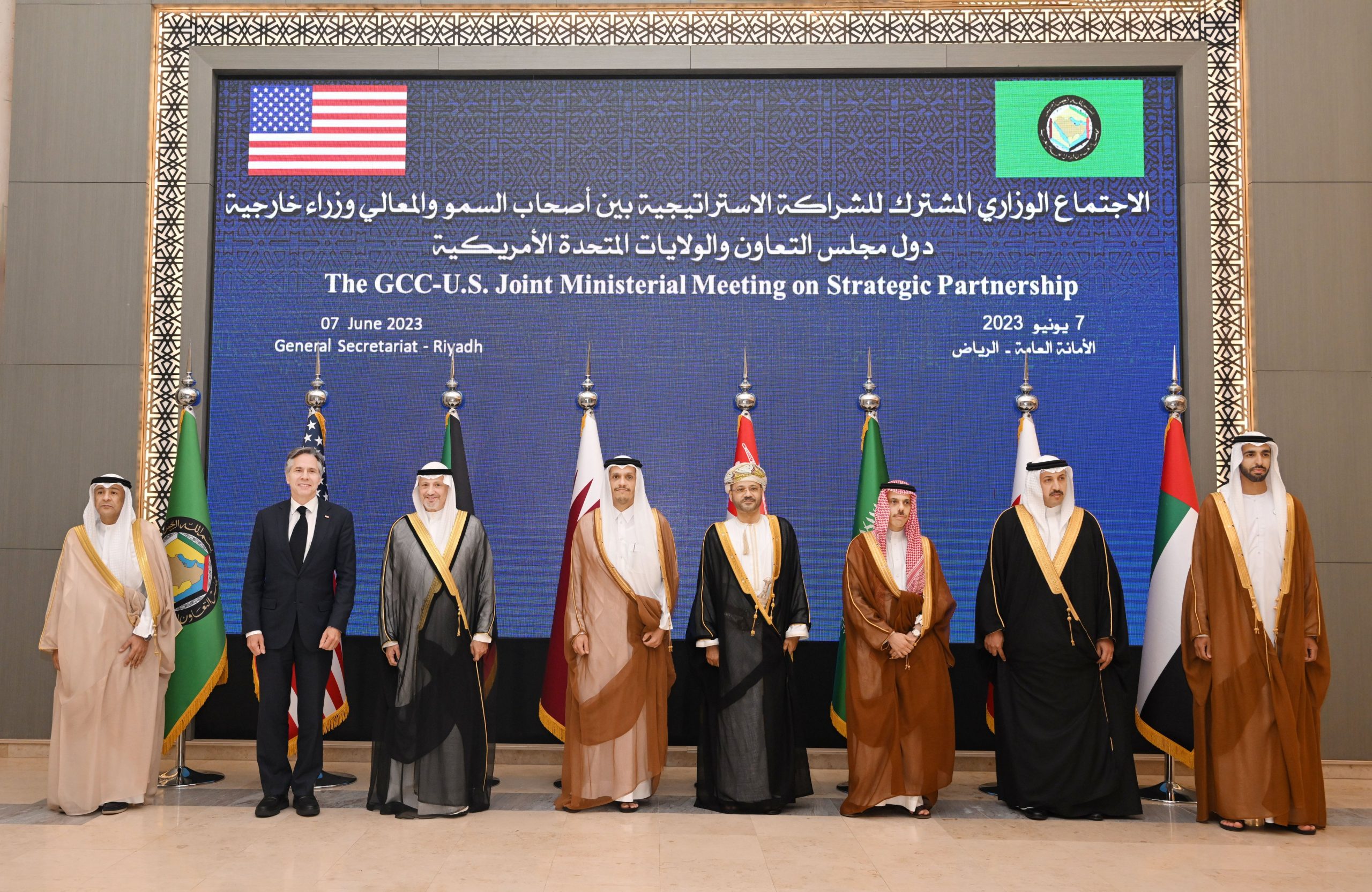 Oman chairs US-GCC meeting in Riyadh - FM.gov.om
