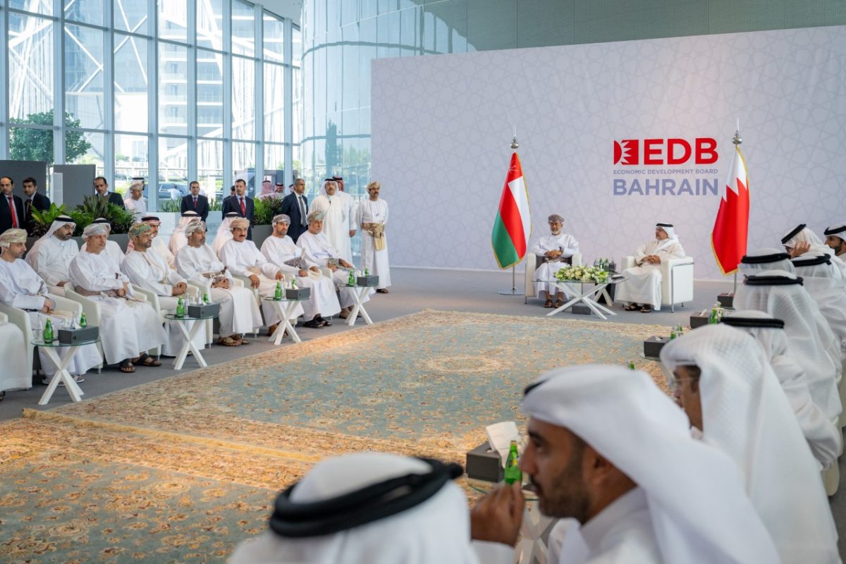His Majesty visits Bahrain Economic Development Board - www.fm.gov.om