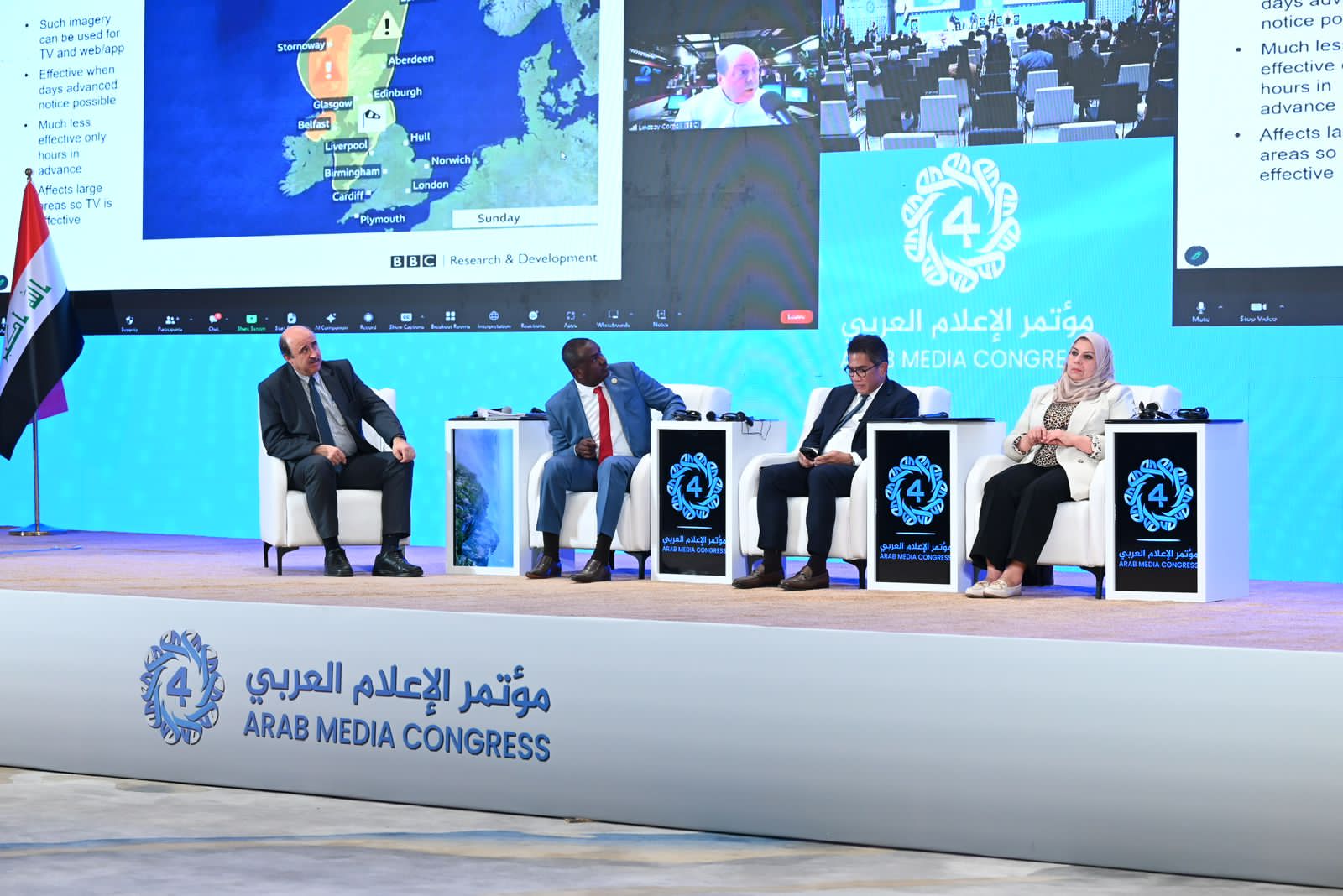 Iraq: Oman at Arab Media Conference - FM.gov.om