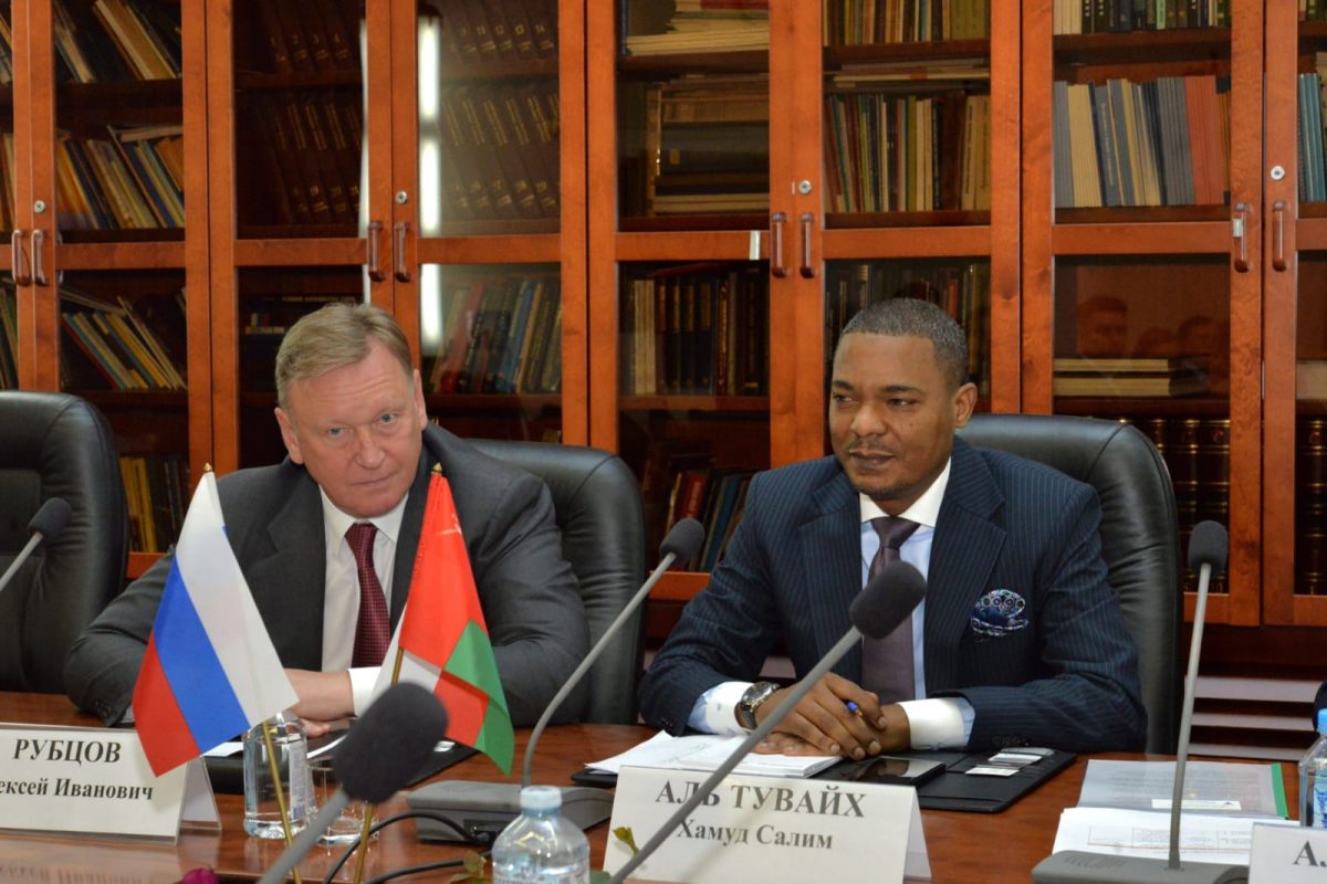 Russia: Oman presentation on investment and export development ...