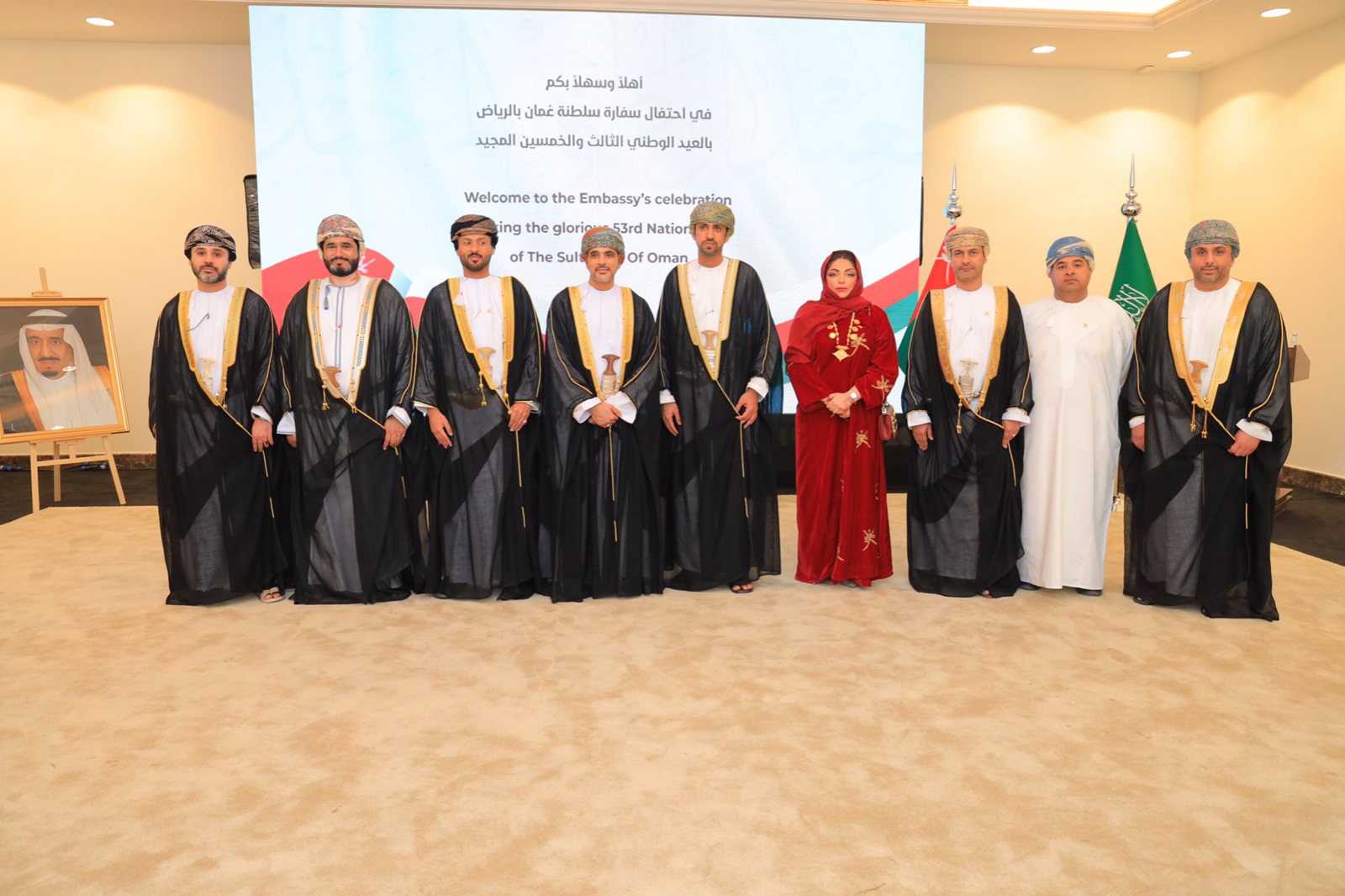 Saudi Arabia: Embassy holds National Day reception - www.fm.gov.om