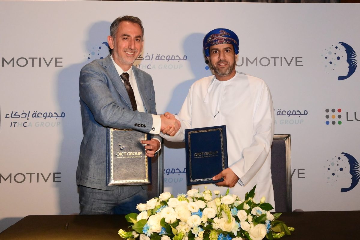 ITHCA Group invests in semiconductor technology - FM.gov.om