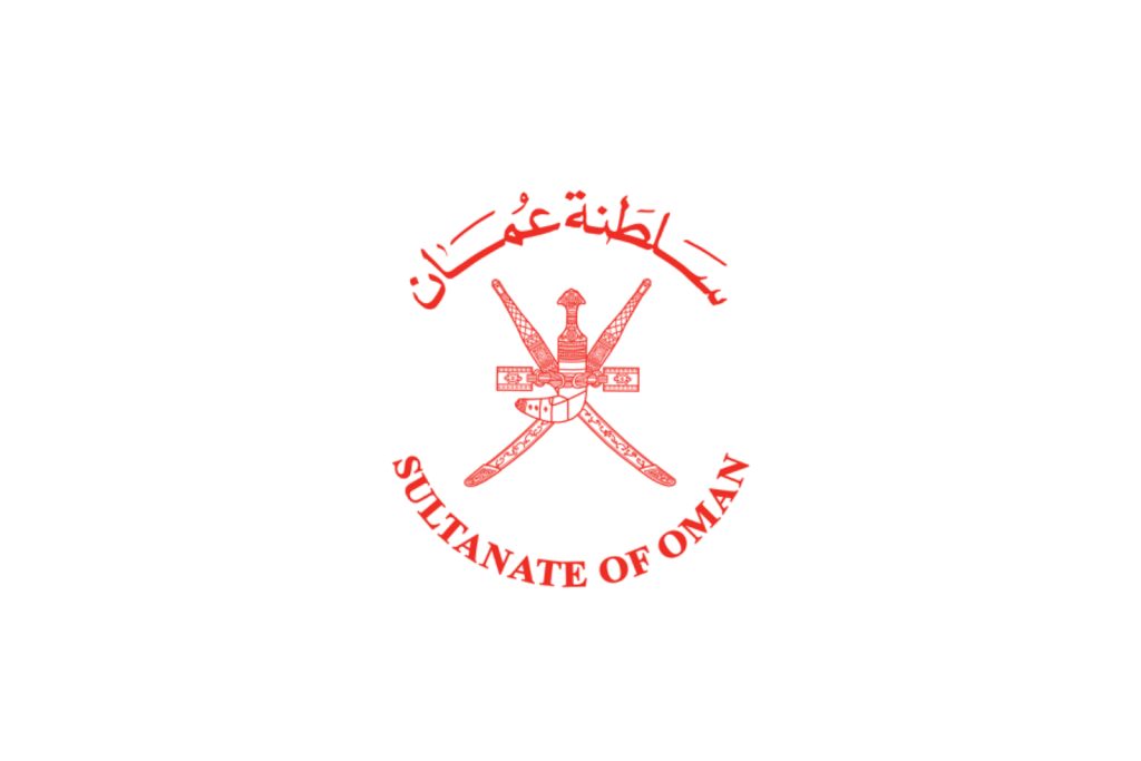 Embassy of the Sultanate of Oman, Ramallah, Palestine - FM.gov.om