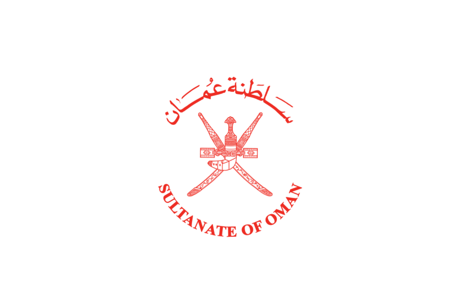 Embassy of the Sultanate of Oman, Riyadh, Saudi Arabia - www.fm.gov.om