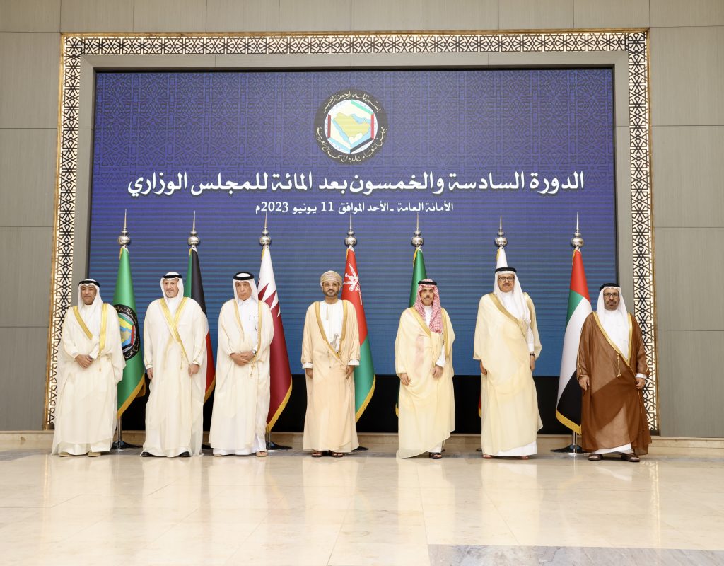 Foreign Minister chairs GCC Ministerial Council session - FM.gov.om