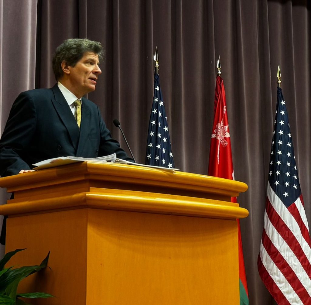 Joint statement on the Omani–American Strategic Dialogue in Washington ...