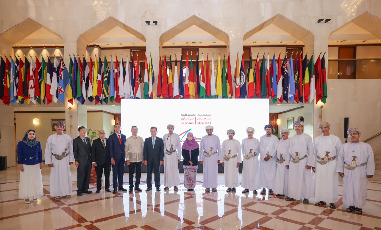 Oman and Brunei celebrate 40 years of diplomatic relations - FM.gov.om
