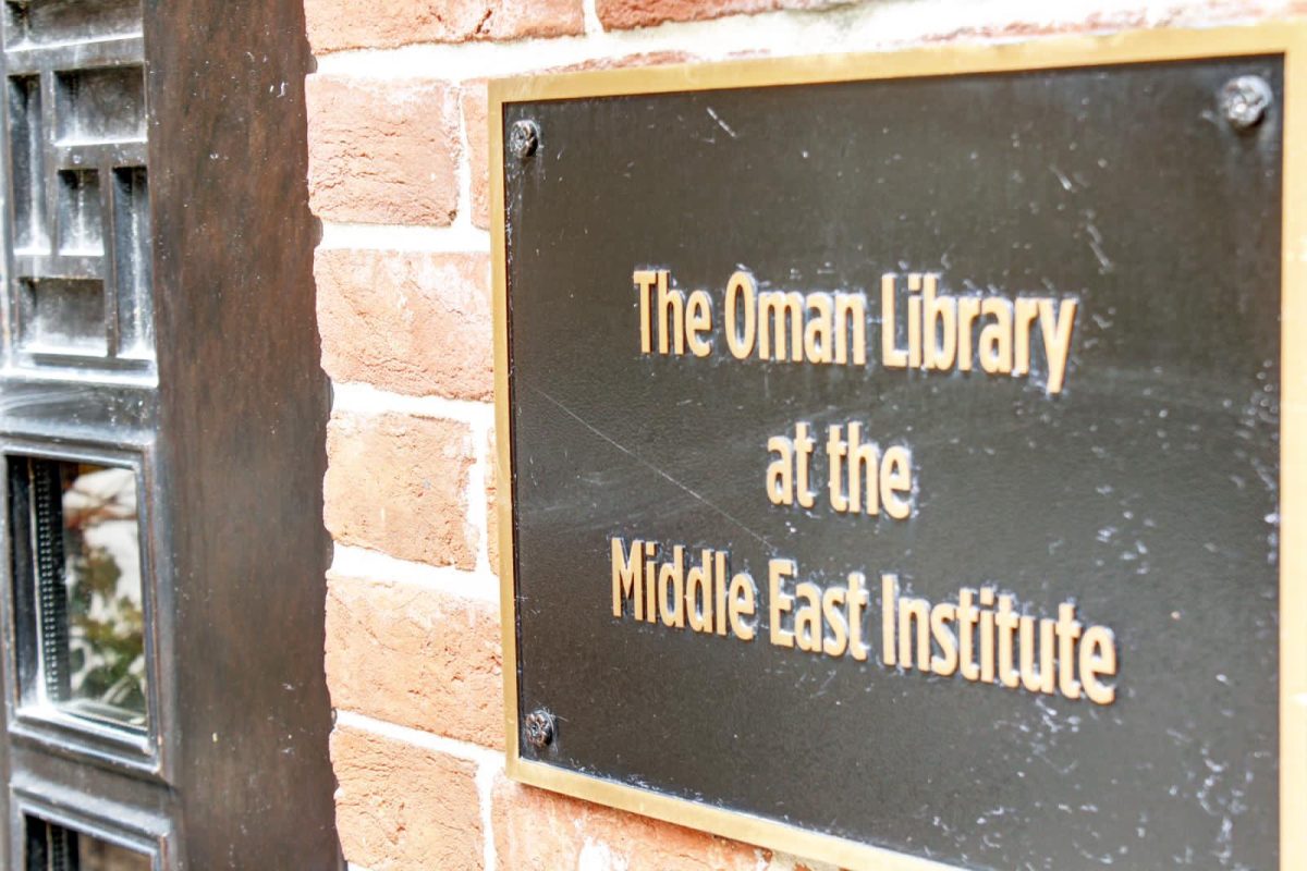 Oman Library at Middle East Institute in Washington reopens - FM.gov.om