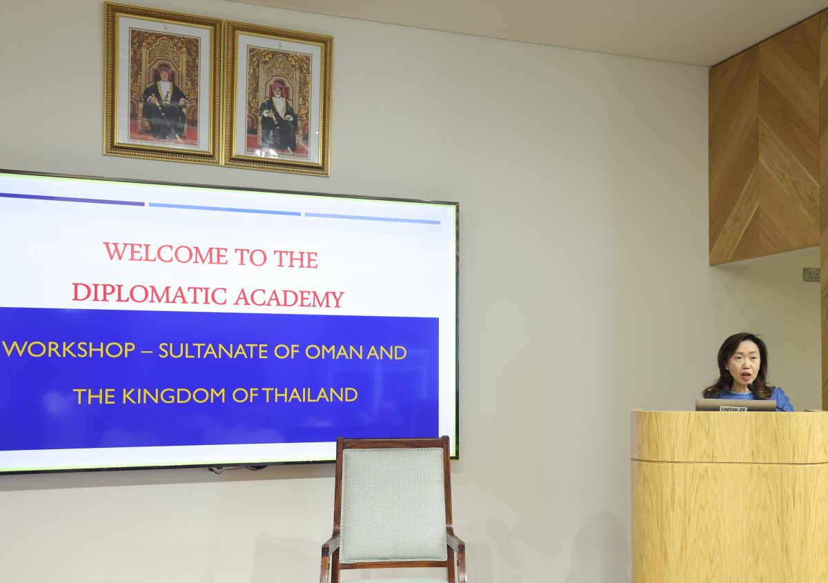 Workshop marks 45 years of diplomatic relations between Oman and ...